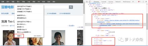 Python入门教程!手把手教会你爬取网页数据 Python基础教程 Python入门教程!手把手教会你爬取网页数据 Python基础教程