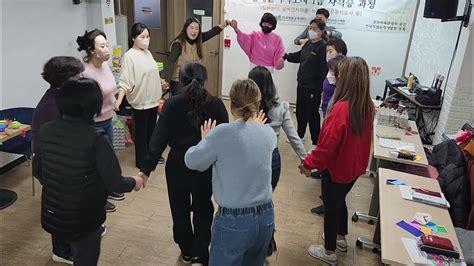 풍뎅이가 춤을 춘다전래놀이신체활동놀이 Youtube