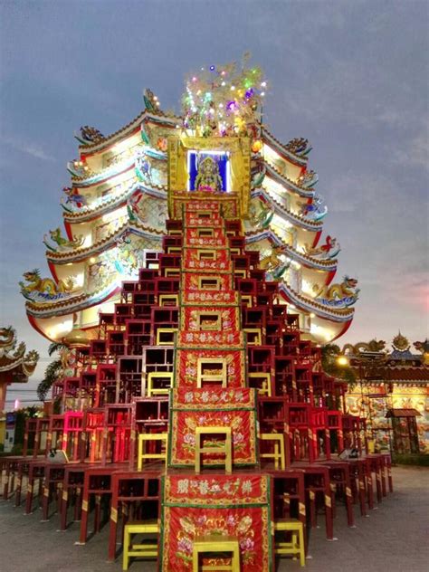 ศาลเจ้าหน่าจาซาไท้ ศาลเจ้าหน่าจาซาไท้จื้อ อ่างศิลา 哪吒三太子宮