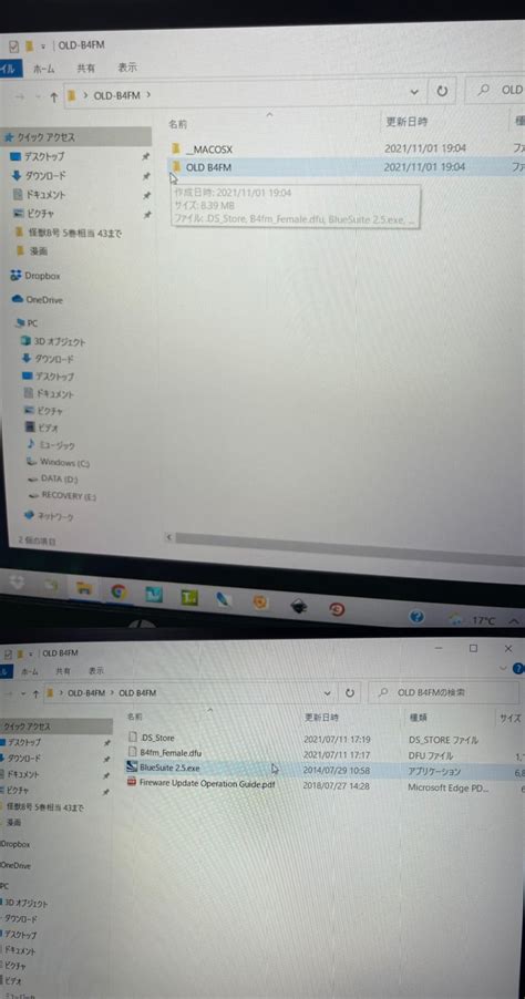 Bluesuite From Csr Support Doctorspsado