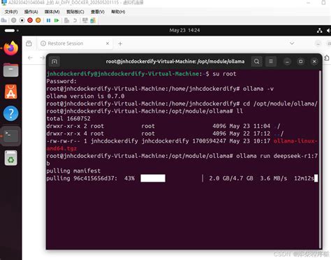 大模型dify知识库整理知识库技巧知识库文档格式分段技巧效果实测cpu搭建离线模型deepseek R1模型14b模型实测超