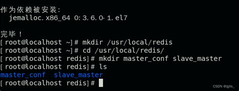 Linux Centos7 Redis主从复制与哨兵模式linux Centos7 Redis 一主一从 Csdn博客