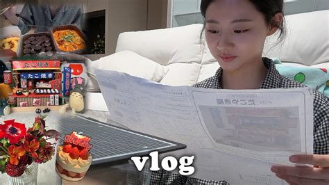 16살 차 커플 동거 일상 • 남친에게 머리카락 잘림💦 소박한 생일 하루 Diy 만들기 마라탕떡볶이 연기와 냄새 없는