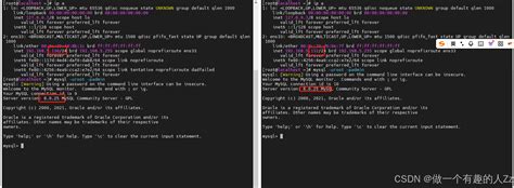 第四阶段【mysql数据库：主从复制】14：复制延迟如何处理dba数据工程师成长之路 Csdn专栏