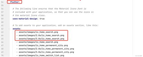 Flutter 项目实战 登录界面 一flutter注册页面 Csdn博客 Flutter 项目实战 登录界面 一flutter注册页面 Csdn博客