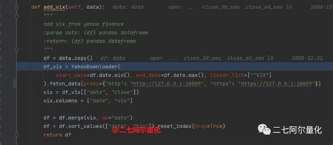 量化投资的强化学习神器FinRL 入门指南 知乎