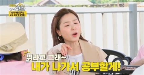 김지선 “아들 3명 층간소음 이해해준 아랫집 고3 의대 갔다”