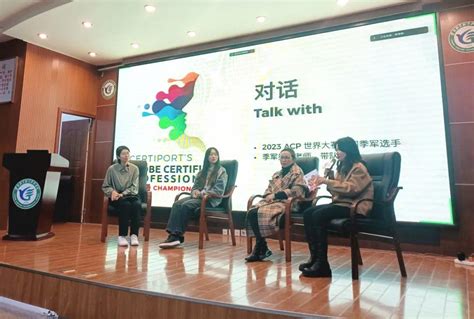 这个时代大家有那么多高科技的产品可以提供技术支持有那么多优秀的老师来提供指导所以好好地去做未来可期