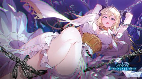 Kakage Ariadne Lakrios Danmachi Eiyuutan Argonaut Dungeon Ni Deai Wo Motomeru No Wa
