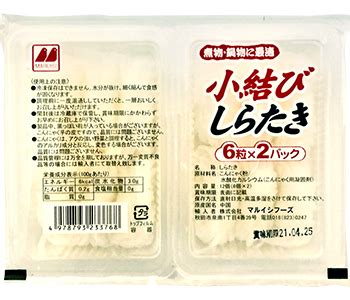 小結びしらたき6個入2パック マルイシフーズ