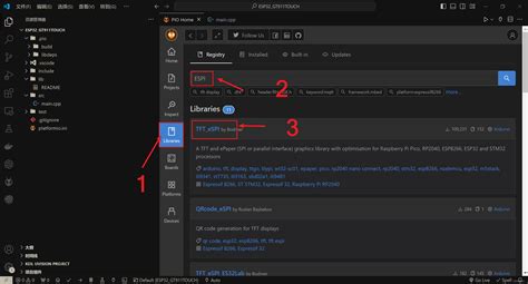 【esp32】立创esp32s3r8n8开发板28寸tft电容触摸屏 St7789gt911 Platformiolvgl测试