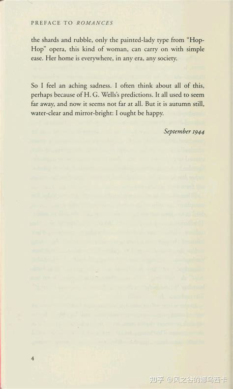 张爱玲 倾城之恋 英译本 金凯筠译 Eileen Chang in a fallen city Karen Kingsbury 2007 知乎