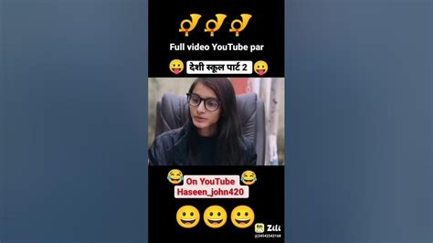 komedi video 🤗 a k amit ahirwar 🥰 🤗 ️ 🌹 🍫 august 1 2023 youtube