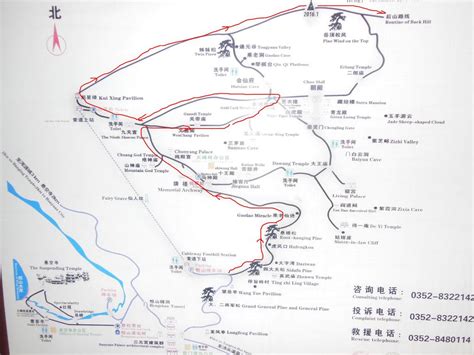 北岳恒山旅游地图 陕西旅游 广西旅游 大山谷图库