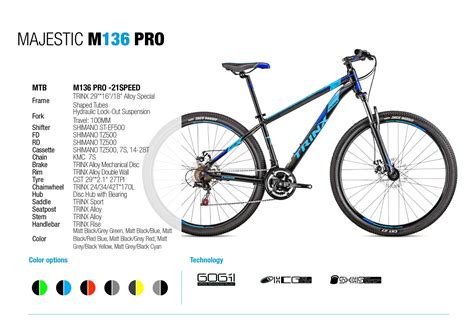 TRINX M136 PRO - 29" - Велосипед