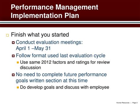 Ppt Path Performance Management Overview Of Performance Management For Hr Liaison Network