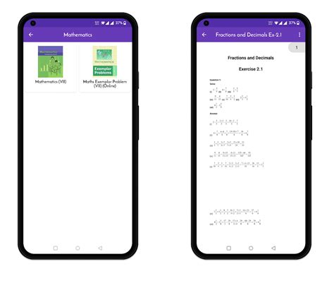 Class 7 Ncert Solutions Apk For Android Download