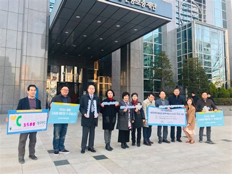 한국생명의전화 한국생명의전화 Added A New Photo