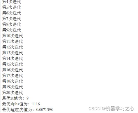 时序分解 Matlab实现ssa Vmd麻雀算法优化变分模态分解时间序列信号分解ssa优化vmd Csdn博客
