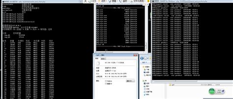 Php Wes Hello My Weicot