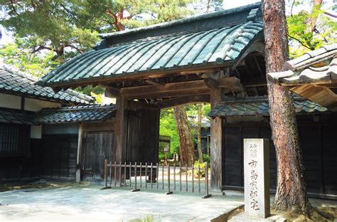 市島邸 にいがた庭園街道
