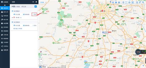 4 6 批量更新属性内容 · gitbook