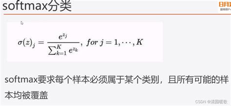 Tensorflow 基础与实战 tensorflow实战 CSDN博客