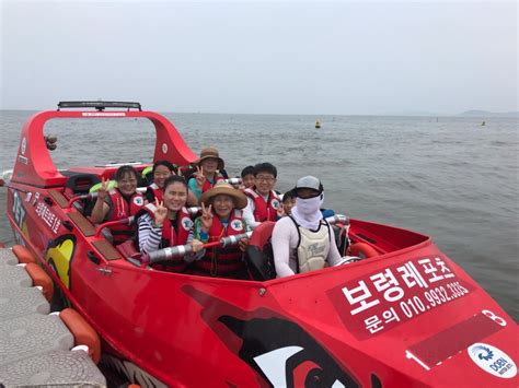 충청북도교육청 충북해양교육원 장애 학생 바다캠프 체험 충청북도해양교육원에서는 7월