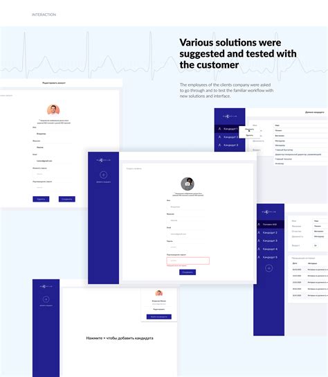 Polygraph System On Behance