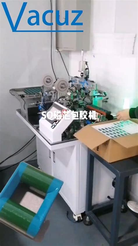 Vacuz Fully Automatic Square Sq Common Mode Toroidal Coil Inductor
