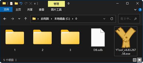 如何从多个文件夹里各提取相应数量的文件放一起到新文件夹中形成多文件夹组合从多个文件夹中提取文件到一个文件夹 Csdn博客