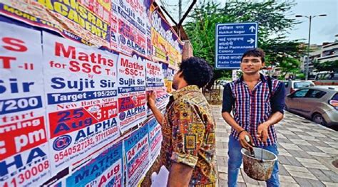 महात्मा गांधी को दी थी गाली कालीचरण को पुलिस ने किया गिरफ्तार
