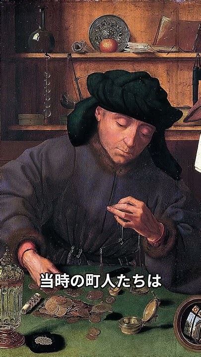 「江戸の粋」を現代に活かす ショート動画 Youtube