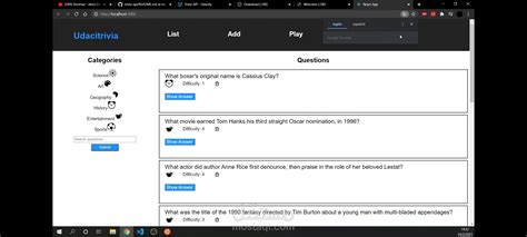 Trivia Api مستقل