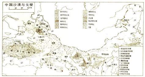 八大沙漠四大沙地地图 中沙漠 中沙漠位置 第4页 大山谷图库