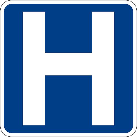 10000 Free Hospital Sign And Hospital Images Pixabay