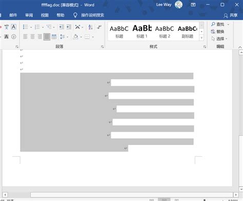 Buuctf Mrctf2020 Hello Misc B0mbax 博客园 Buuctf Mrctf2020 Hello Misc B0mbax 博客园
