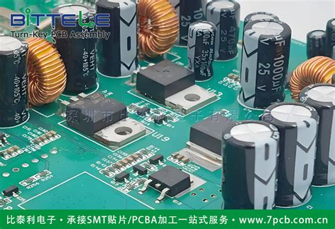 pcb板安装元器件时需要考虑的关键因素 深圳比泰利电子