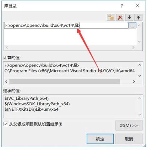 vs2015专业版 opencv3 3环境配置以及出现计算机中丢失 opencv world300d dll的问题 灰信网（软件开发博客聚合）