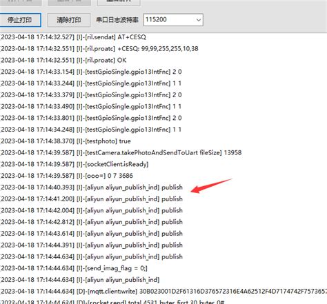 Air UG G全网通GPRS 开发 外部引脚触发摄像头拍照 并把照片发送到阿里云物联网平台 广源时代 博客园