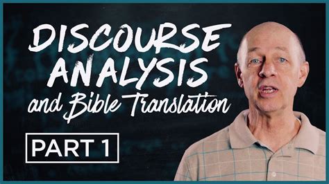 Lesson 1 Discourse Analysis And Bible Translation Youtube