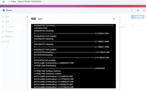 借鸡生蛋，使用fnos的openvswitch打通dockerpve网络 Greendam