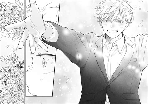 [ao No Hoshi Awoi ] I Wont Let Anyone Else Have You Jujutsu Kaisen Dj [eng] Page 2 Of 2