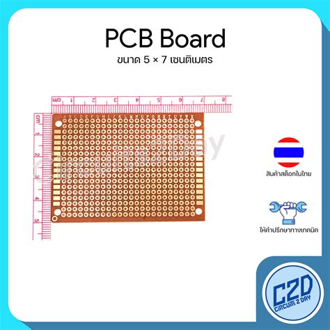 Pcb Prototype Board บอร์ดไข่ปลา มีหลายขนาดให้เลือก Th