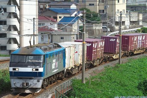 500milesFive Hundred miles夏男の撮影記と鉄道撮影地ガイド 撮影地ガイド山陽本線 幡生新下関