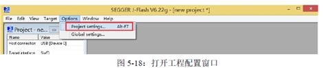 Keil Error Flash Download Failed Cortex M4错误解决方案整理（j Flash擦除下载教程）error Flash Download Failed