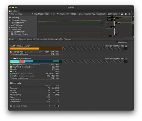 Unity Manual Memory Profiler Module