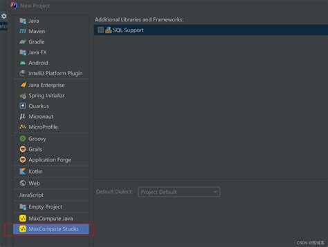Idea本地maxcompute开发环境搭建maxcomputer的项目 Csdn博客