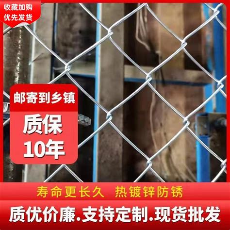 镀锌铁丝网围栏养殖鸡鸭防护网格勾花网养狗护栏钢丝网牛羊隔离网 虎窝淘