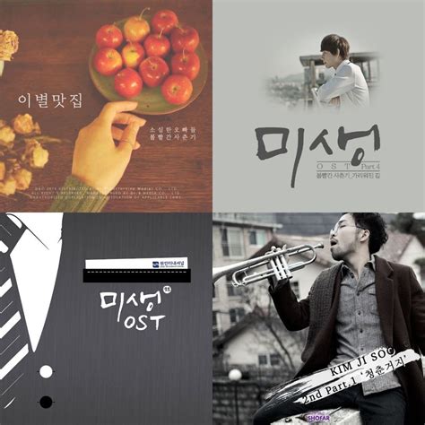 볼빨간사춘기 전곡재생 노래모음 Bol4 Playlist All Songs